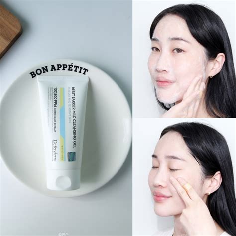 미산성클렌징 디펜덤 리셋 베리어 마일드 클렌징젤 N 통째 쓰는 이유 네이버 블로그
