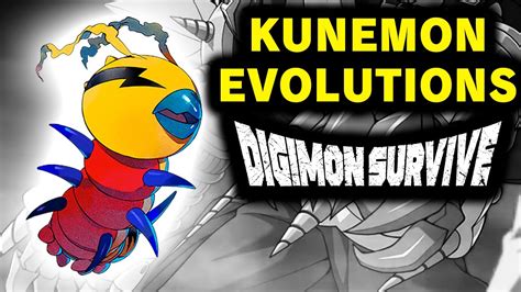 Digimon Survive Kunemon Todas As Evolu Es Spoilers Youtube