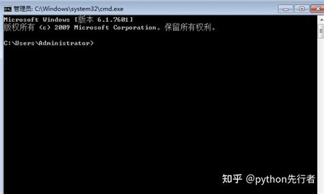 python安装好了怎么用 Python的安装及简单的使用 知乎 python安装好了怎么用 Python的安装及简单的使用 知乎