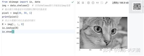 Python图像处理 scikit image数字图像处理读取显示裁剪二值化图片信息灰度图改变图片大小等 知乎