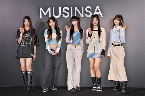 Watch Newjeans Steps Out In How Sweet Music Video