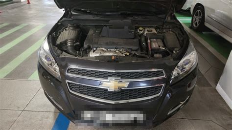 대구 쉐보레 크루즈 현풍 자동차배터리 출장교체 밧데리 할매 현장 네이버 블로그