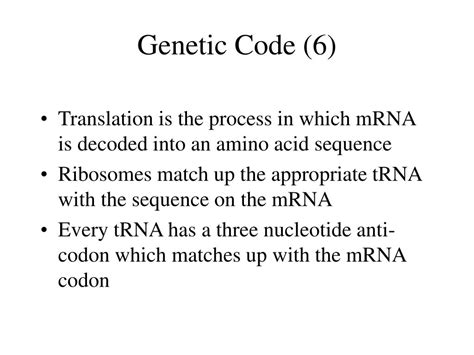 PPT RNA PowerPoint Presentation Free Download ID
