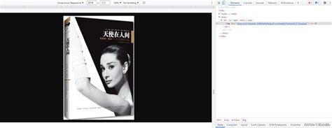 Eggjs 怎么实现返回 Base64 图片的接口给前端回显头像？eggjs如何将本地文件返回给前端 Csdn博客