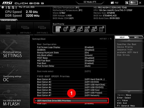 How To Change Boot Order