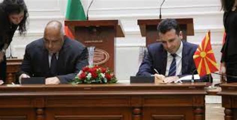 НАЈНОВИ ВЕСТИ Трпението кон Бугарија е при крај