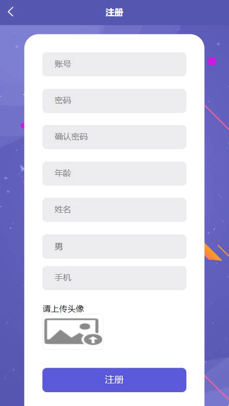 基于php微信小程序的健康科普平台研究 基于微信小程序的健康科普平台 csdn博客