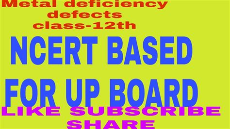 Metal Deficiency Defect Youtube