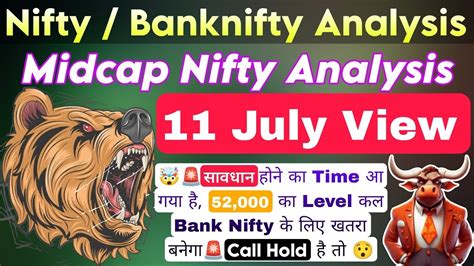 Midcap Nifty Tomorrow Prediction Bank Nifty Tomorrow Prediction