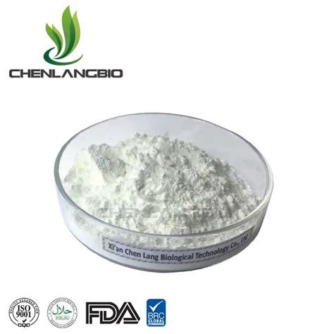 China Theobromine Powder Manufacturers Suppliers Factory Buy