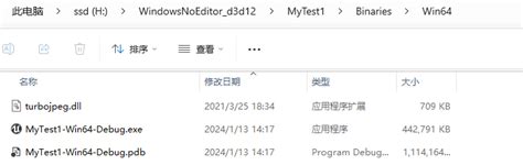 使用vs2022 Performance Profiler进行native内存分析 可可西 博客园