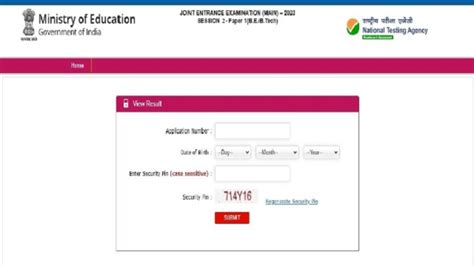 JEE Main Session 2 Results Declared Check