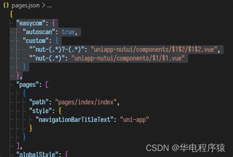 Vue3uniapptsviteuview Plus（uniapp Nutui）微信小程序模板搭建nutui Uniapp Csdn博客