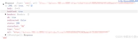 Vue单点登录异步执行请求获取并处理数据vue Get Auth Key Csdn博客
