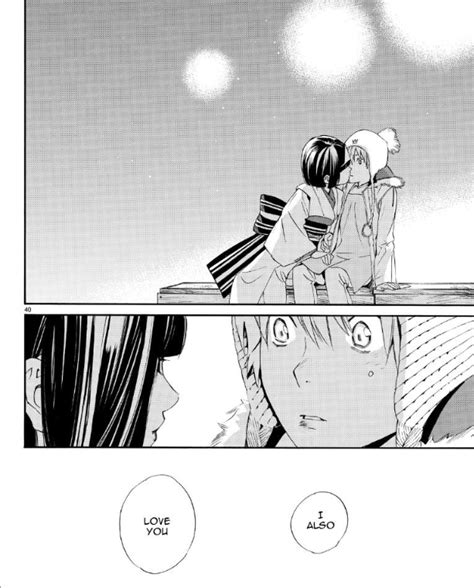 Noragami Kiss Scene Yato And Hiyori We Have Finished Watching This
