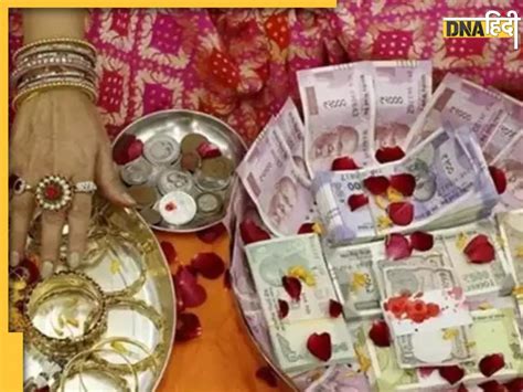 Vaishakh Month 2023 Upay आर्थिक तंगी से हैं परेशान तो वैशाख माह में