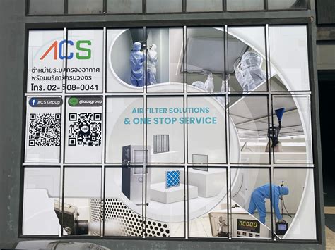 พิมพ์สติ๊กเกอร์ติดกระจก สติ๊กเกอร์ติดกระจกออฟฟิศ สติ๊กเกอร์ติดกระจกร้านกาแฟ