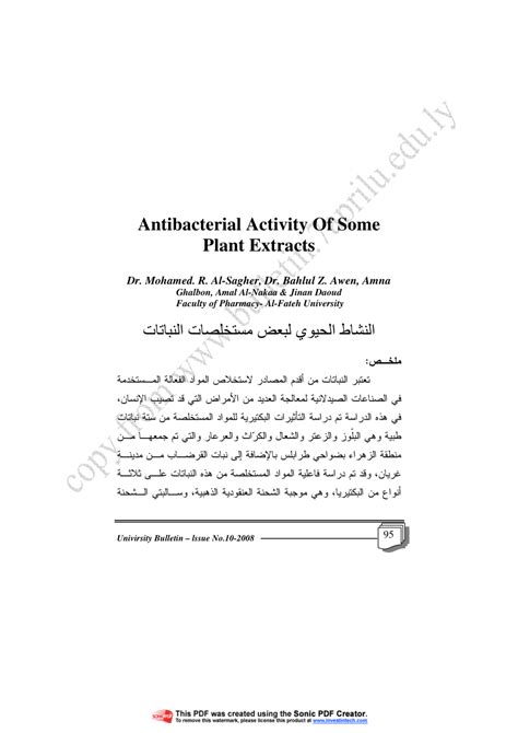 Pdf Antibacterial Activity Of Some Plant Extracts