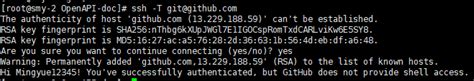 Linux配置SSH Key到GitHub GitLab 明月 博客园