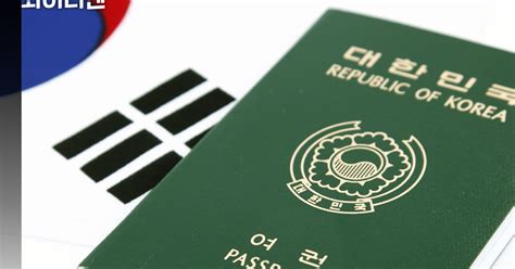 여권 표지 일본 기업 독점 당장 못 바꾸는 이유