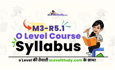 O Level Course Ka Syllabus 2023 ⛏ गहराई से समझें