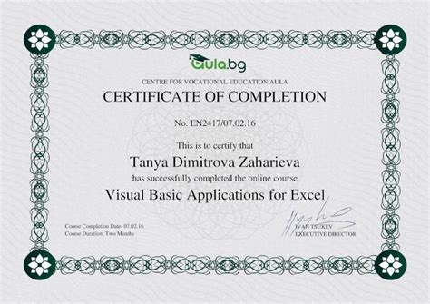 pdf vba for excel certificate dokumen tips