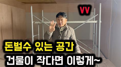 중고 골프존으로 성공할수 있나 중고는 2000만원 정도 Youtube