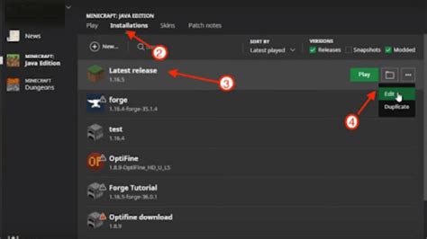 如何修复 Minecraft 内存不足（简单） Techesi