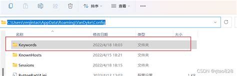 securecrt9 1高亮配色设置 crt高亮配色方案 csdn博客