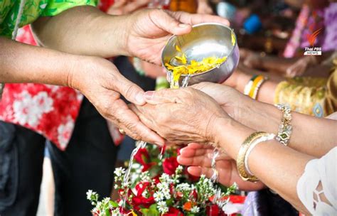 ยูเนสโก รับพิจารณา สงกรานต์ มรดกภูมิปัญญาทางวัฒนธรรม Thai Pbs News ข่าวไทยพีบีเอส