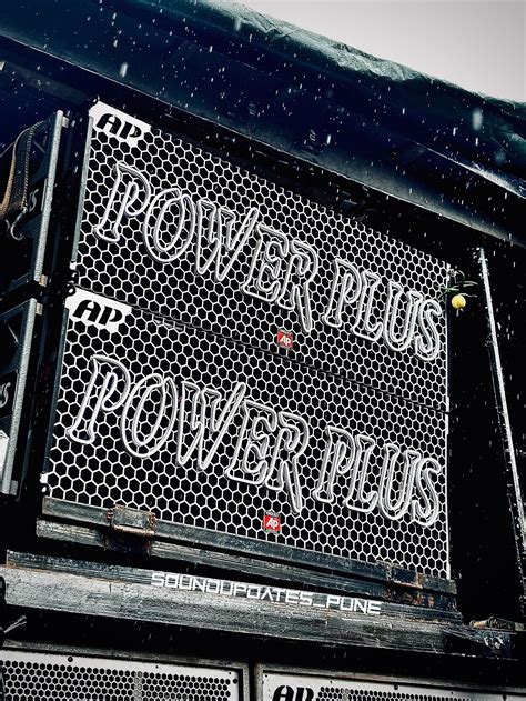 soundcity maharashtra ️‍🔥 v audio karad official ️ 🏻💯 powered by ap