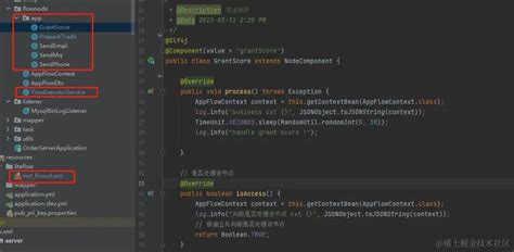 springboot引入 liteflow 规则引擎，太香了！ springboot 规则引擎 csdn博客