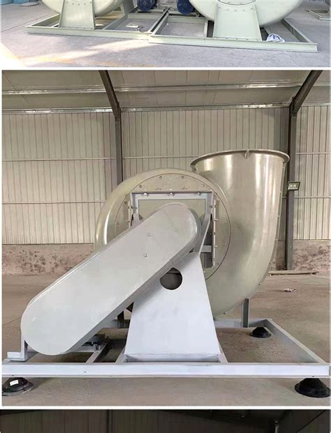 玻璃钢离心风机工业除尘排烟f4 72型耐酸碱耐腐蚀工业引风机 阿里巴巴
