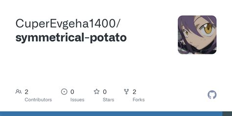 Github Cuperevgeha Symmetrical Potato