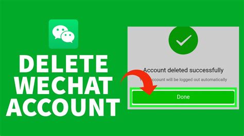 How To Delete Wechat Account Permanently In 2 Minutes Android復元 Android・iosスマホとパソコンの便利ソフトと