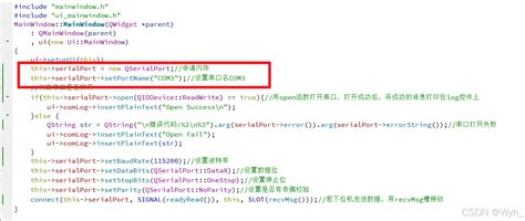 【qt】一个简单的串口通信小工具（qserialport实现）qt开发串口通信小软件 Csdn博客