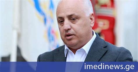 დიმიტრი ხუნდაძე ვულოცავ საქართველოს კათოლიკოს პატრიარქს უწმინდესსა და უნეტარესს ილია მეორეს