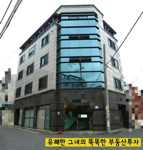 상인동원룸매매 상인역 월배역 더블 역세권 달서구 상인동 다가구주택 건물 매매 네이버 블로그
