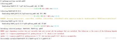 值得学习的python Gui 库 Pyqt5快速入门及精美界面设计体验迷彩编程的技术博客51cto博客