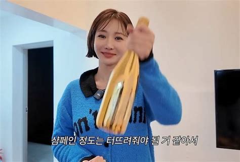 고준희 스태프에 통 큰 플렉스 이런 연예인 처음 [re 뷰]