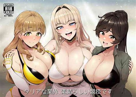 Clear Na Gyoukai Subarashii Kyougi Desu Nhentai Hentai Doujinshi And Manga