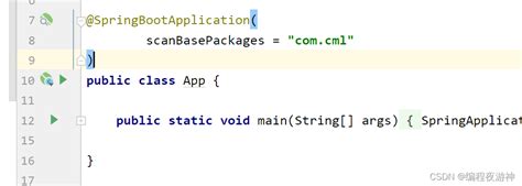 Springboot启动项目报错 Consider Defining A Bean Of Type ‘xxx‘ In Your