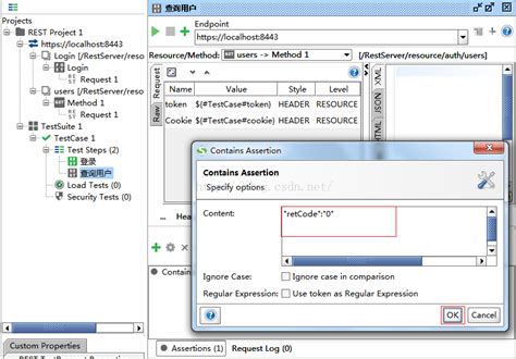 基于 Soapui 工具测试 Rest 服务soapui测试rest Csdn博客