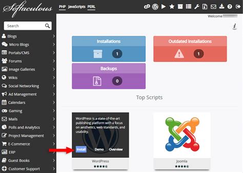 how to install wordpress with softaculous in cpanel detailed ready