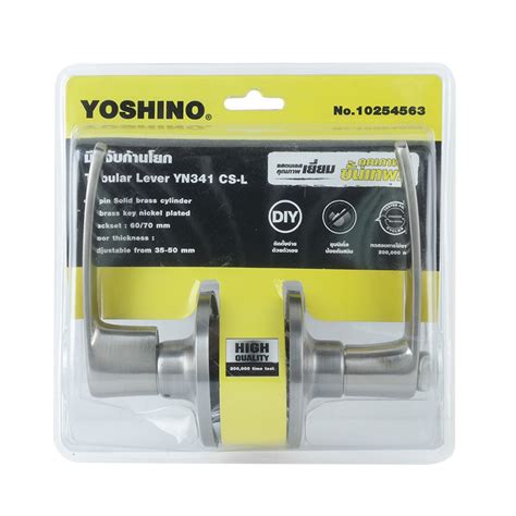 YOSHINO ลกบดกานโยก รน DL CS L