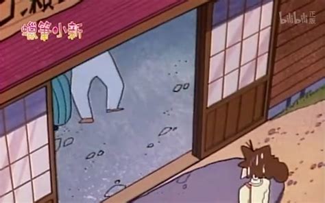 蜡笔小新 第二季（中文） 44 精彩片段 番剧 全集 高清正版在线观看 Bilibili 哔哩哔哩