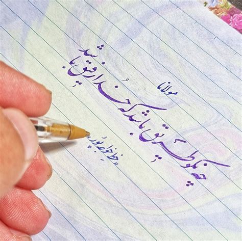 حسین خواجه پور فروش دوره با ووکامرس