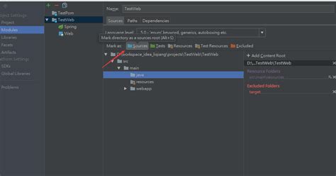 Idea中新建package包问题idea Package图标没有点 Csdn博客