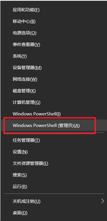 如何修改hosts文件?几种修改hosts文件的方法hosts文件如何修改 Csdn博客 如何修改hosts文件?几种修改hosts文件的方法hosts文件如何修改 Csdn博客